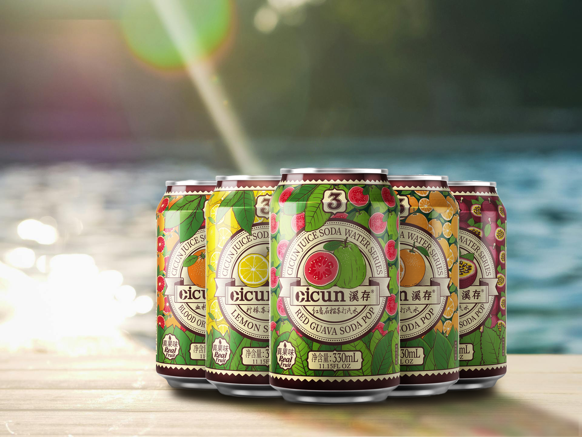 CICUN DRINKS – WORLDWIDE BEVERAGE SUPPLIER