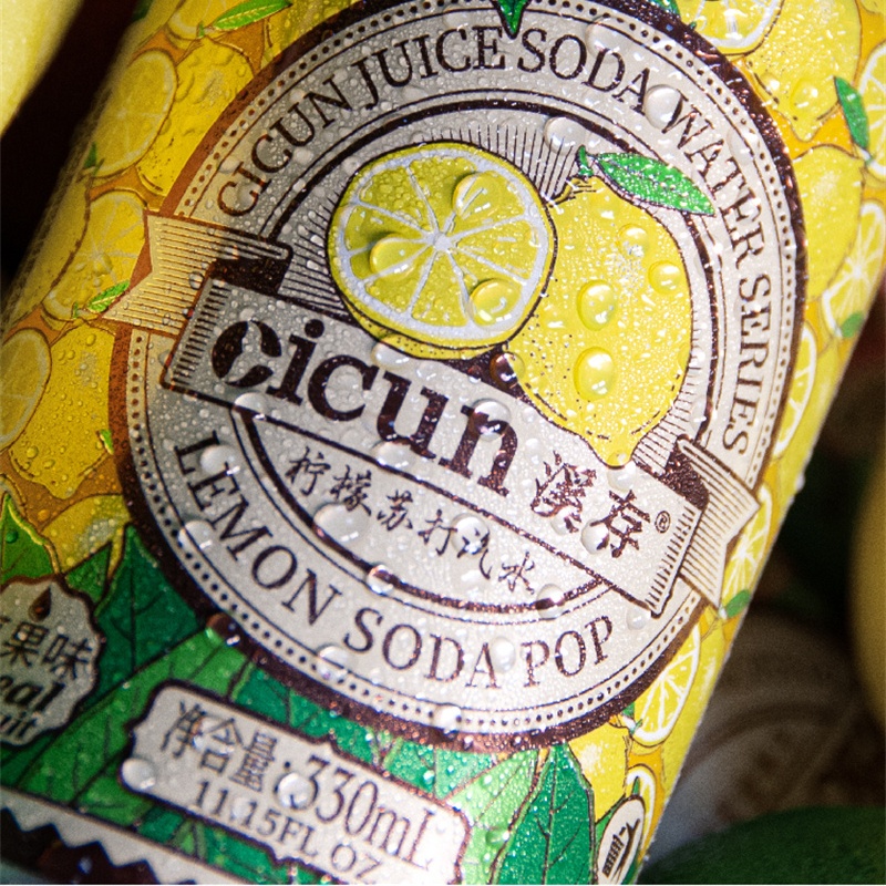 CICUN LEMON SODA POP CANNED 330ML – CICUN DRINKS