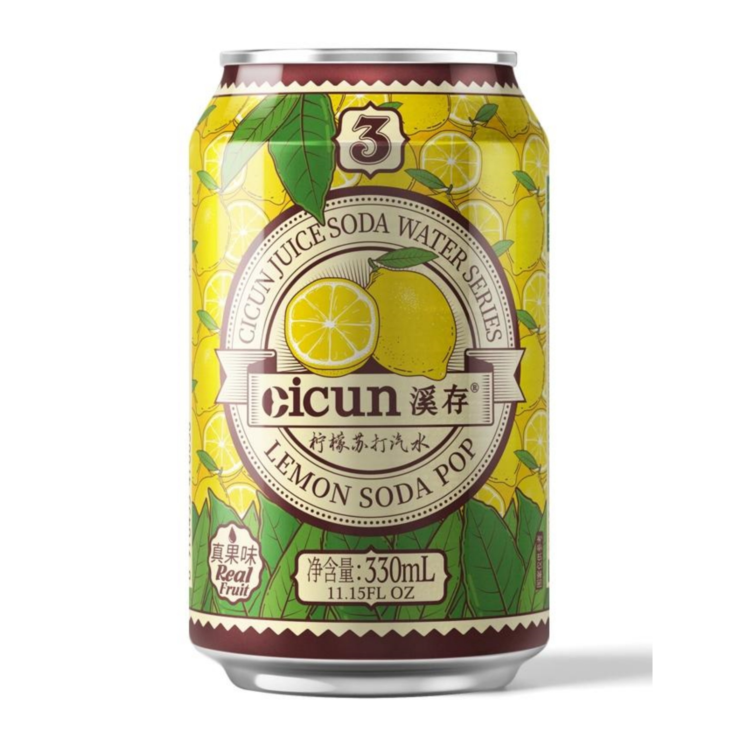 CICUN LEMON SODA POP CANNED 330ML – CICUN DRINKS