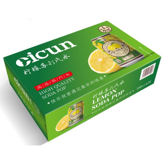 CICUN LEMON SODA POP CANNED 330ML – CICUN DRINKS
